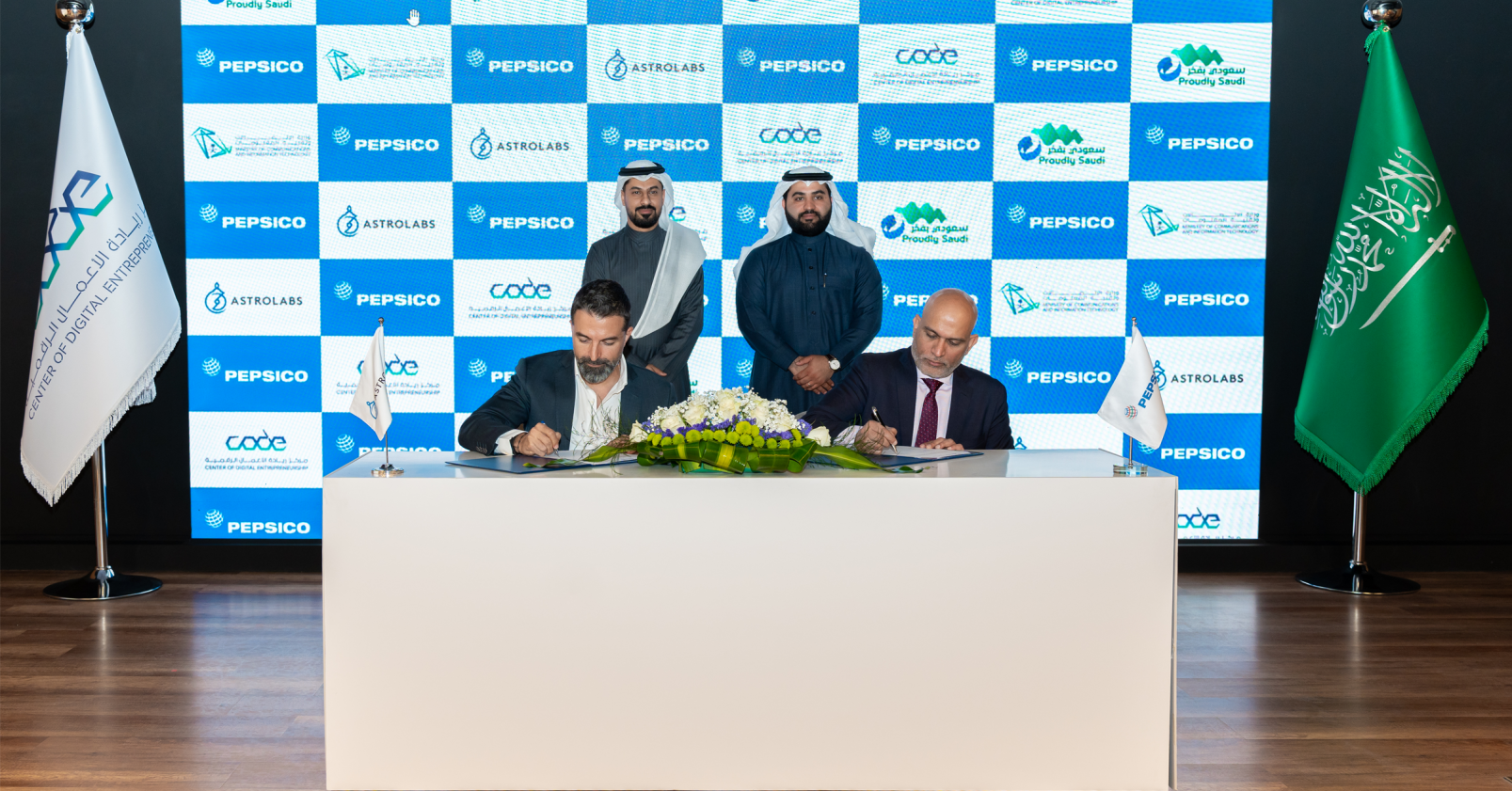PepsiCo, AstroLabs and MCIT to Empower Saudi Arabian e-Commerce ...