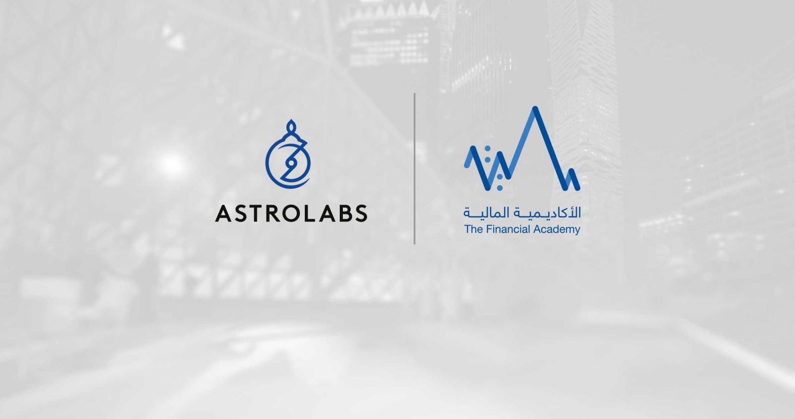 Saudi Financial Academy and AstroLabs Launch Fintech Bootcamp