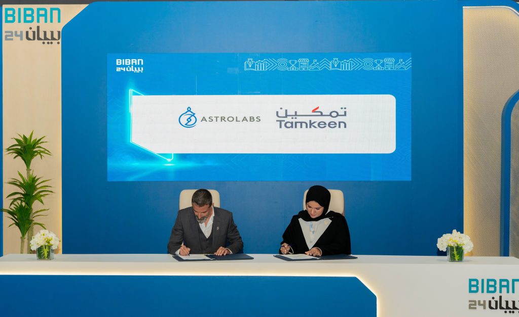 Tamkeen Launches Overseas Expansion Program in Collaboration with AstroLabs - AstroLabs